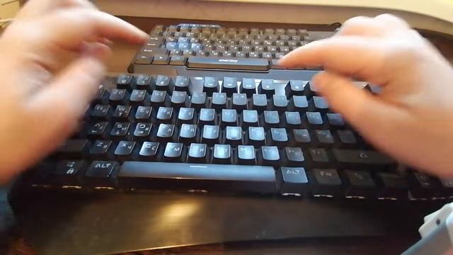 Клавиатуры