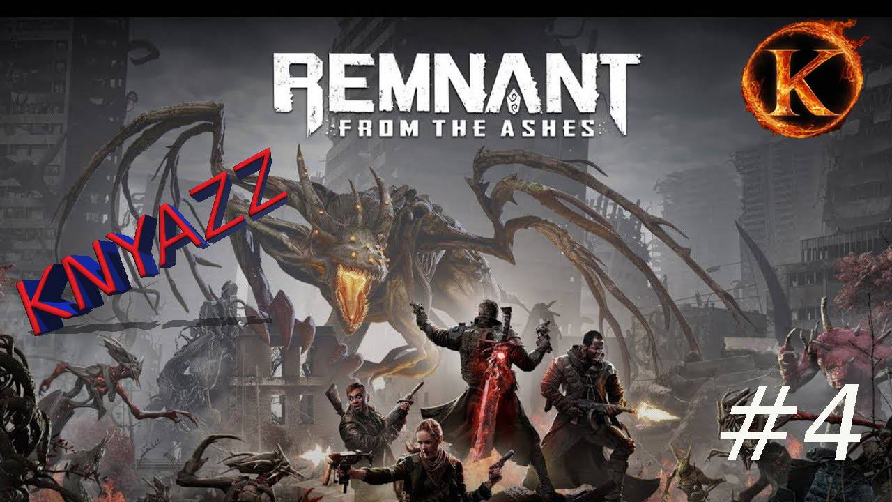 Remnant: From the Ashes
