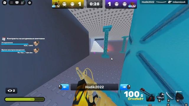 Соперники дуо рутуберов.Победили?