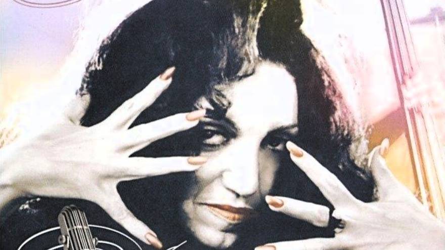 Валентина ПОНОМАРЁВА "Птица печали"