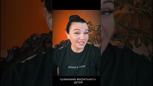 Однажды я сдалась...