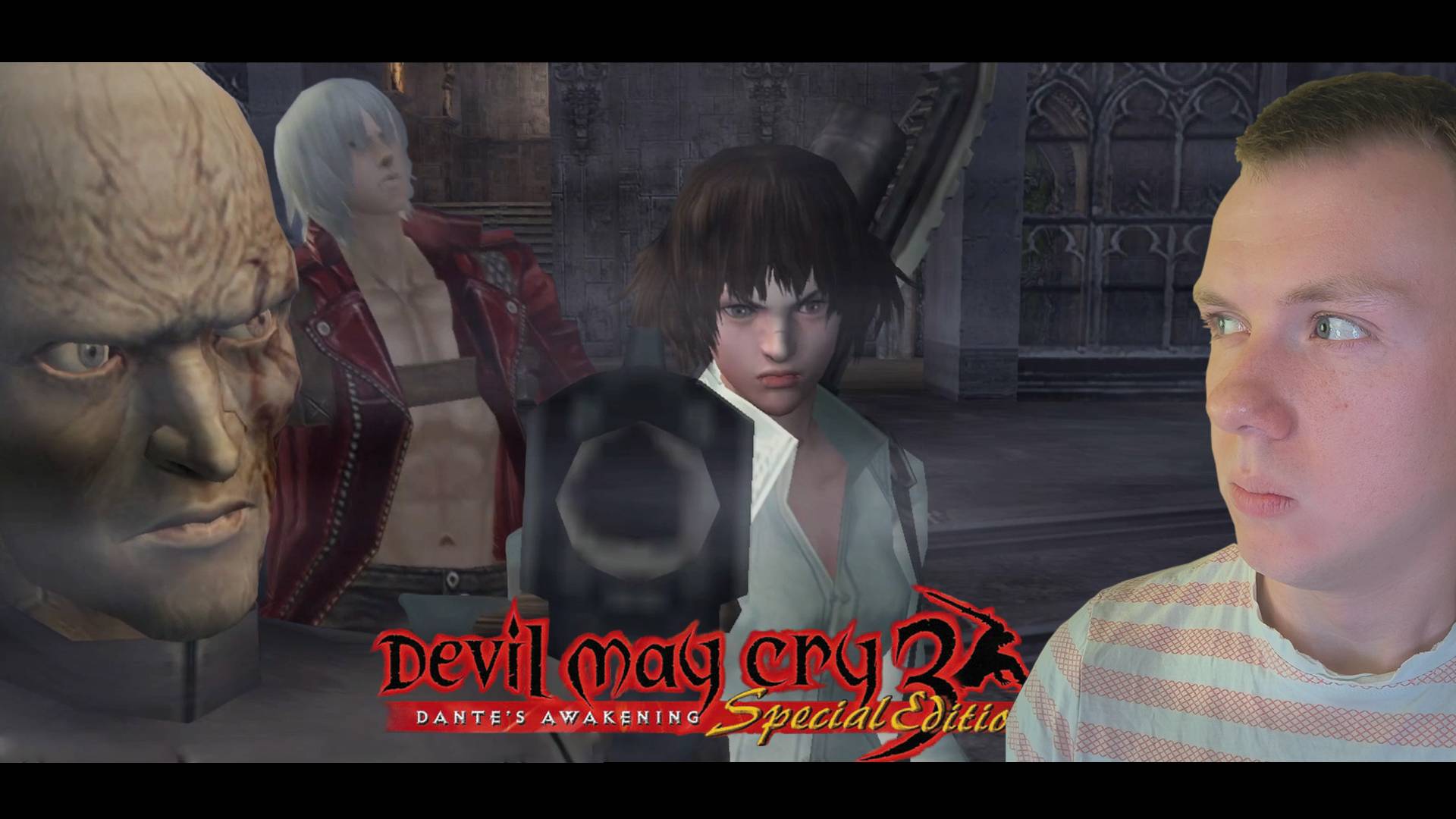 ИСПЫТАНИЯ БОГИНИ ► Devil May Cry 3 (HD Collection) #3