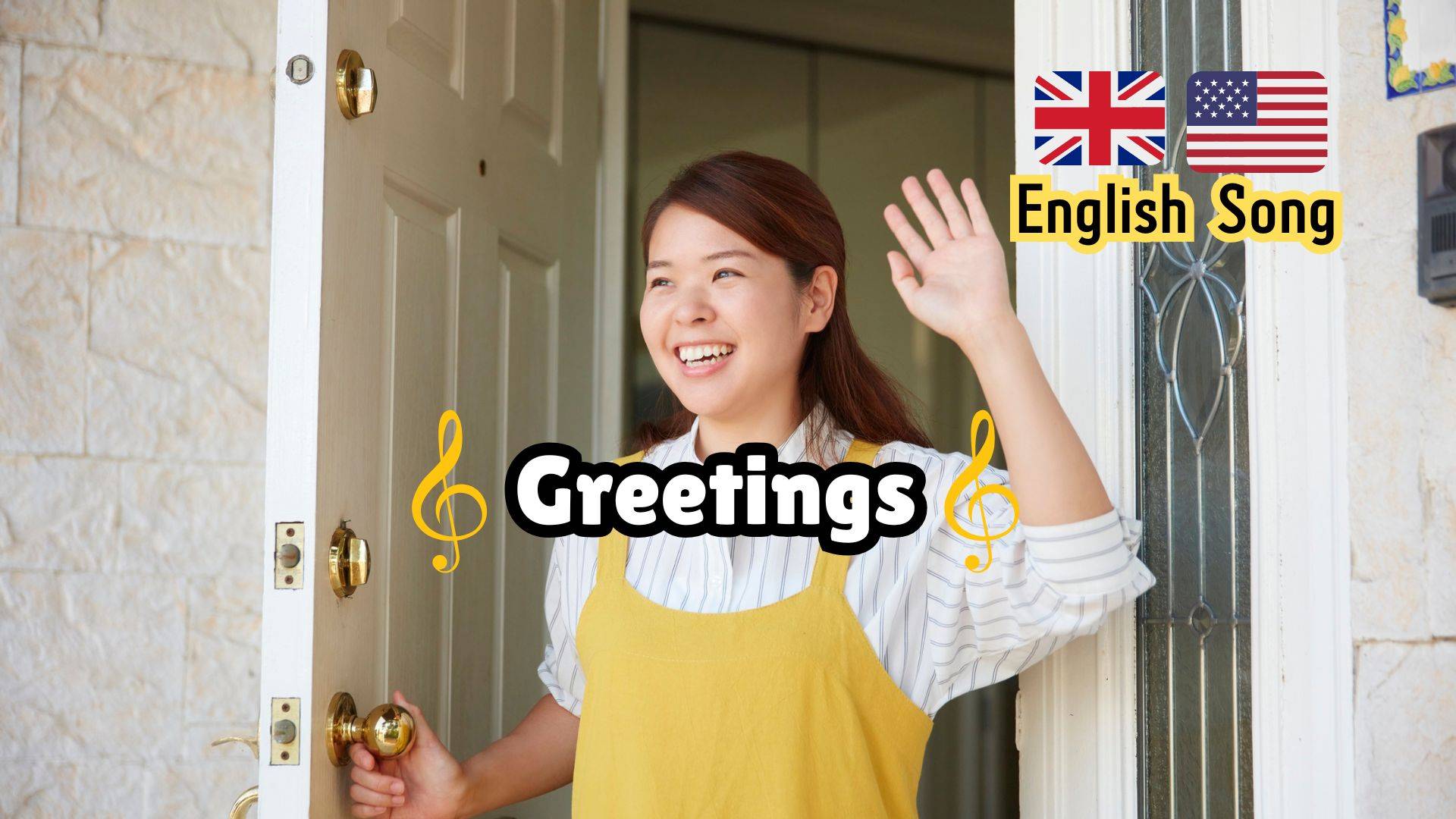 Wonderful English Music