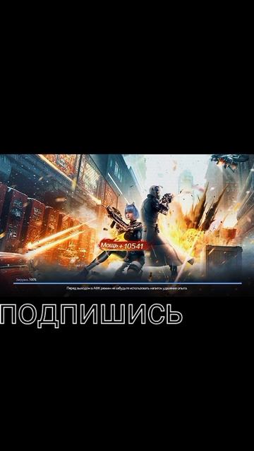 Девочка в розовом