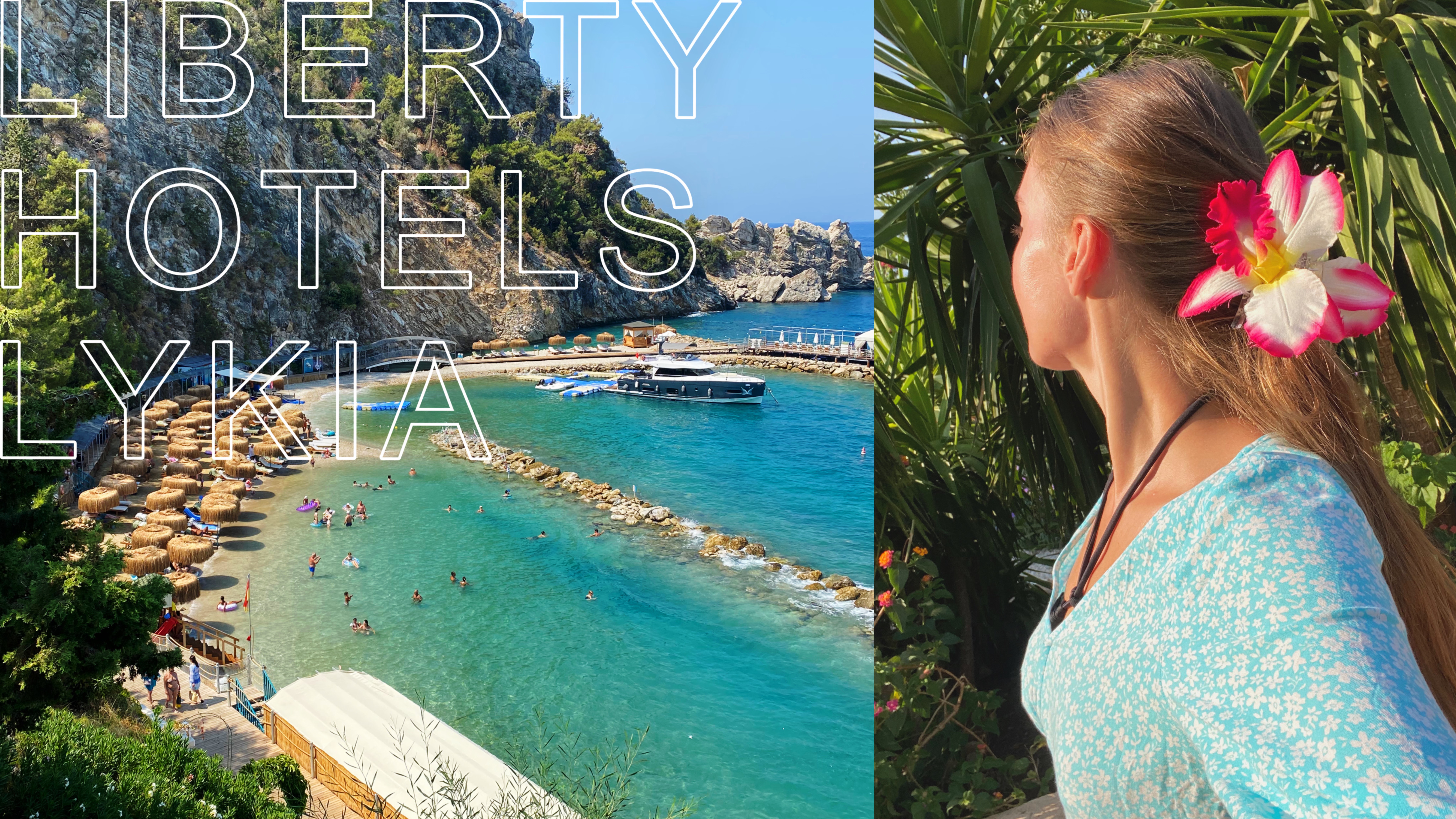 Выходной день аниматора  отель Liberty Hotels Likya