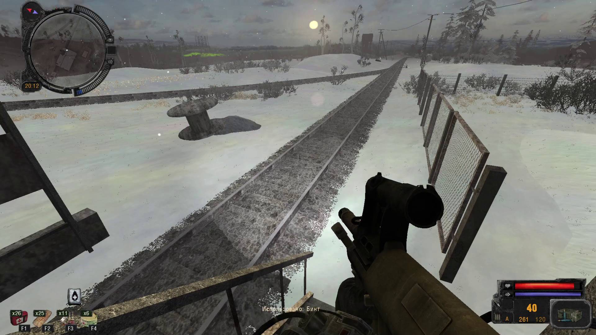 сталкер зимний путь серия 7 прохождение