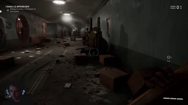 Atomic Heart | Прохождение #4 | КОМПЛЕКС ВАВИЛОВ | HOAX_PC