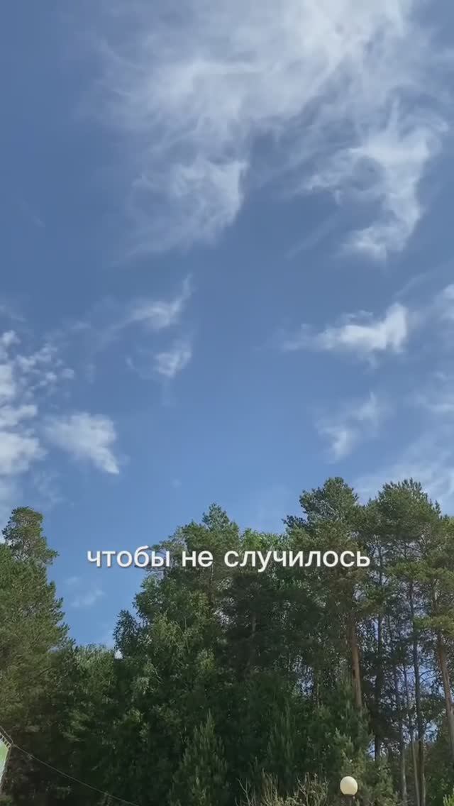 #верьвсебя #мотивация #успех