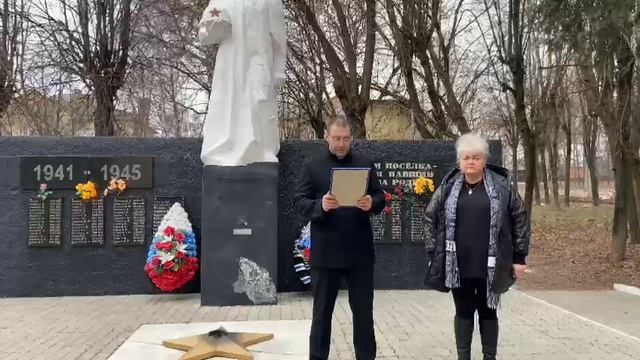 Благодарность Шутовой Ирине Викторовне от ЛДПР