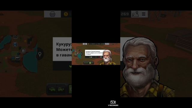 Farming Simulator 18 (Ферма)