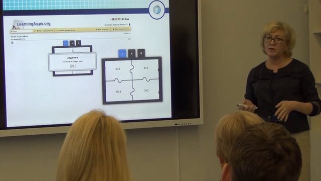 "Цифровые помощники на вооружении учителя будущего" - Газизова Лениза Ривальевна [07.12.2020] full