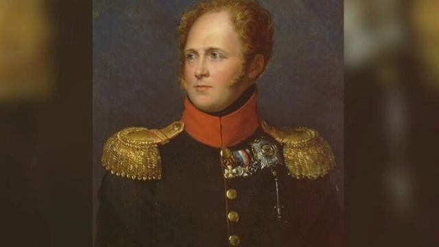 Александр I. Русский Император. Великий князь Финляндский. Король Польский. Победа над Наполеоном.