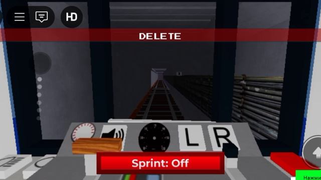 Новое Обновление в Метро Марказа