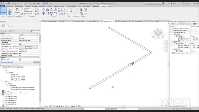 Инструменты проектирования раздела ТХ: шаблон и приложения к Revit, Revit-СТАРТ и Revit-Гидросистема
