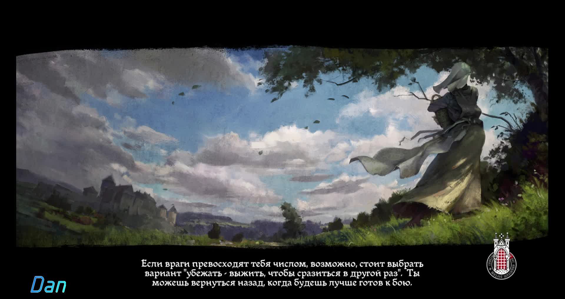 8.Kingdom Come:Deliverance