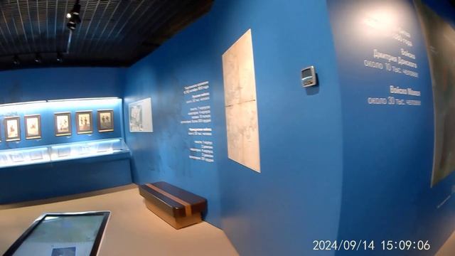 Куликово поле. Часть 4. Музей - продолжение.