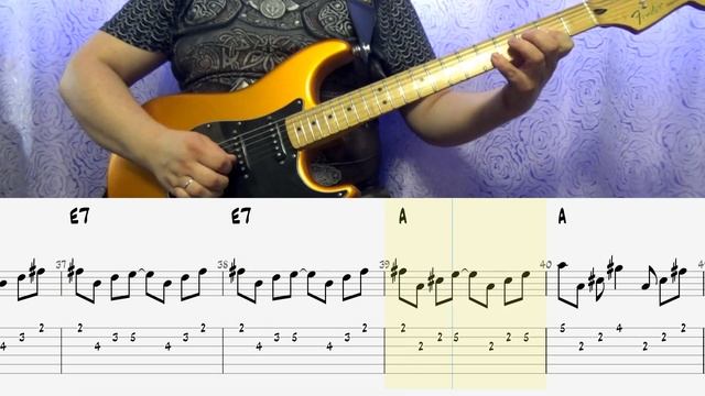 Тико Тико #3 (Tico Tico) разбор на электрогитаре часть С bpm 60