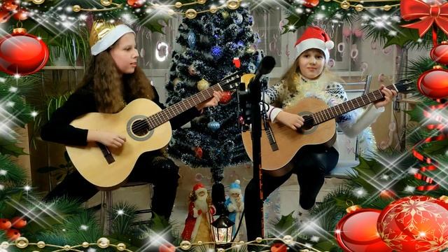 JINGLE BELLS НА ГИТАРЕ (НОВОГОДНЕЕ ПОЗДРАВЛЕНИЕ)