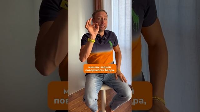 ЧТО ЖЕ ТАКОЕ НОРМАЛЬНАЯ И НЕНОРМАЛЬНАЯ БИОМЕХАНИКА на примере колена и ПКС