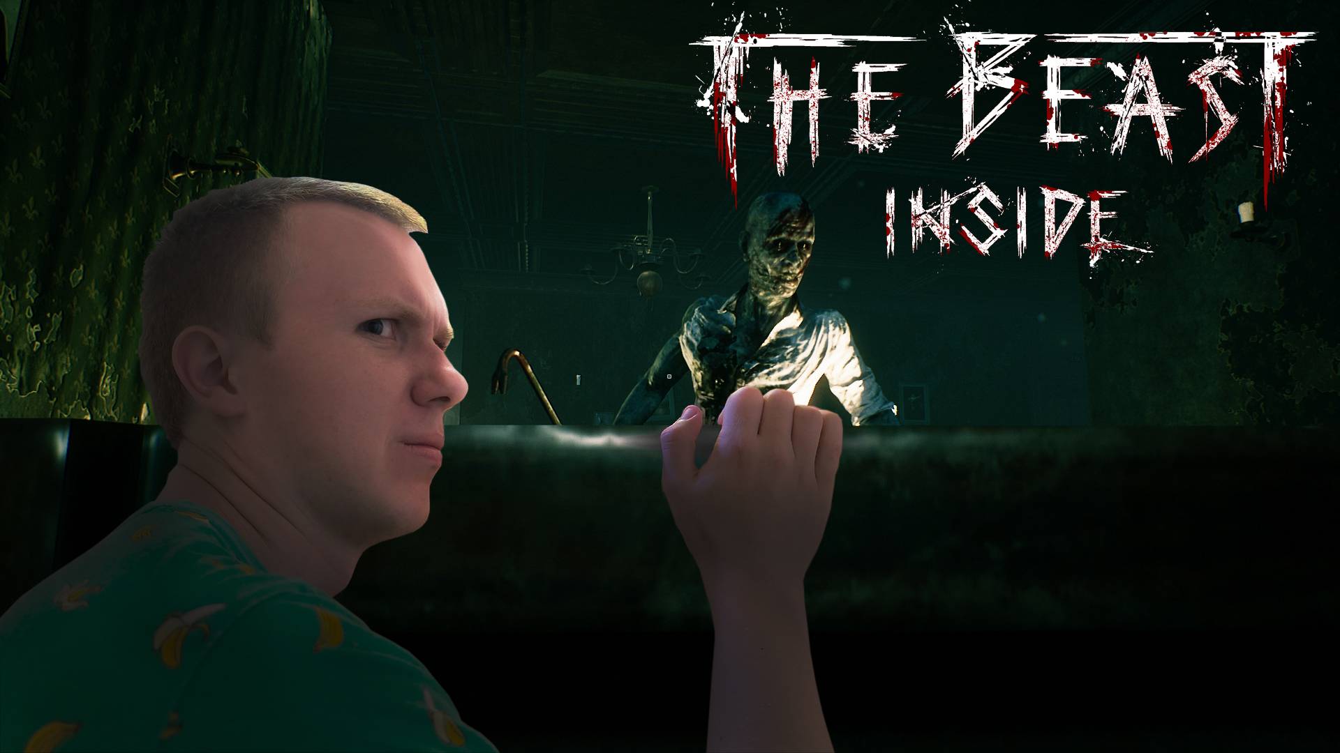 САМА СКРЫТНОСТЬ ► The Beast Inside #5
