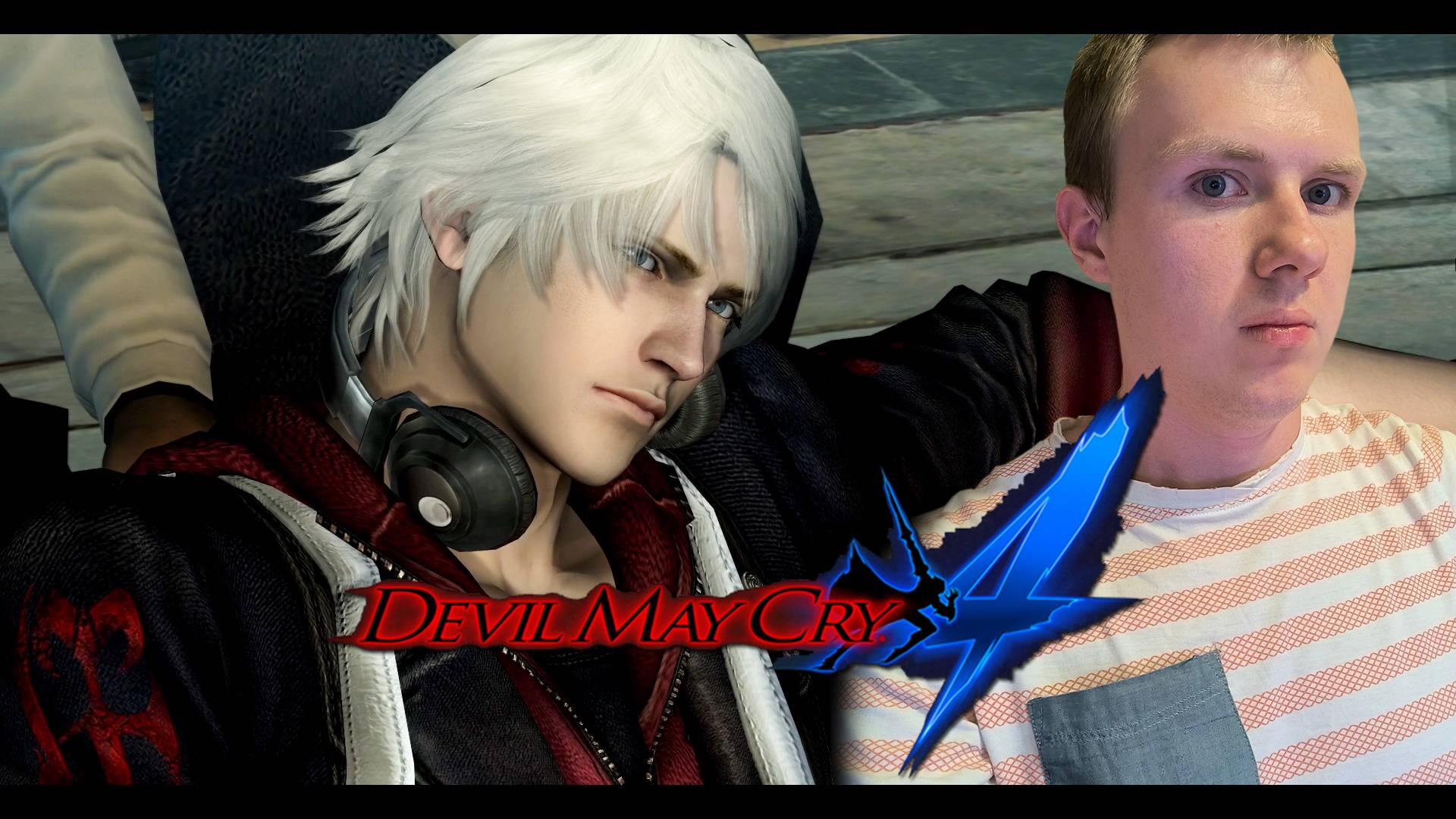 Новое поколение ► Devil May Cry 4 Special Edition #1