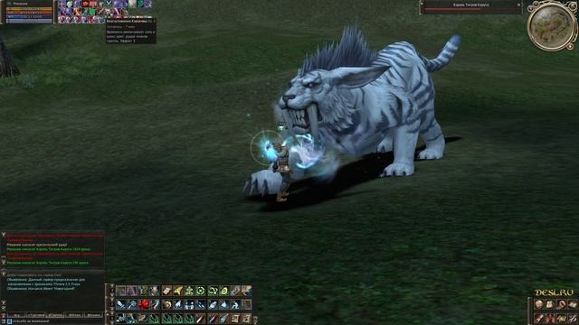 Lineage 2 Freya: Рейдовый Босс "Король Тигров Карута" 45 ур.(Raid Boss Tiger King Karuta 45 Lvl)