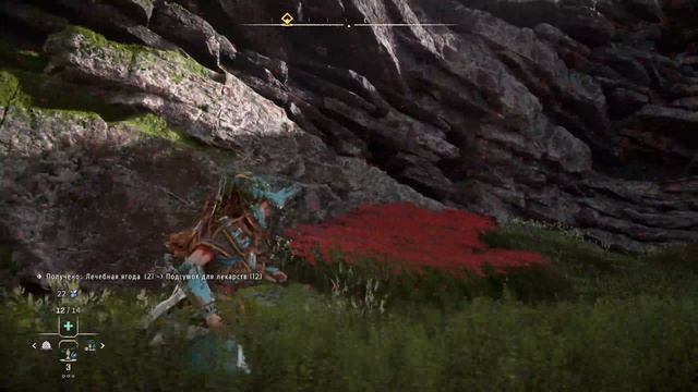 Horizon Forbidden West #30 (Штурм Базы Зенита!!!)