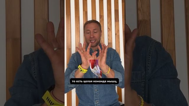 ПОЧЕМУ У МЕНЯ БОЛИТ , а У НЕГО НЕТ?  #больвколене #колено #здоровье #упражнениядляколеней