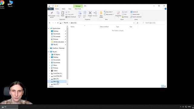Как Копировать Файл