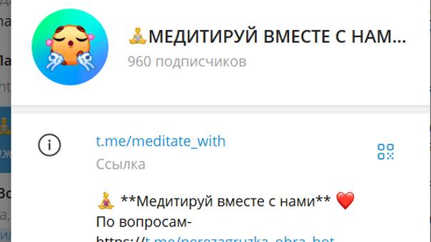 Peaceful Meditation 1111 Hz  1 hour handpan music  Malte Marten_https://t.me/meditate_with