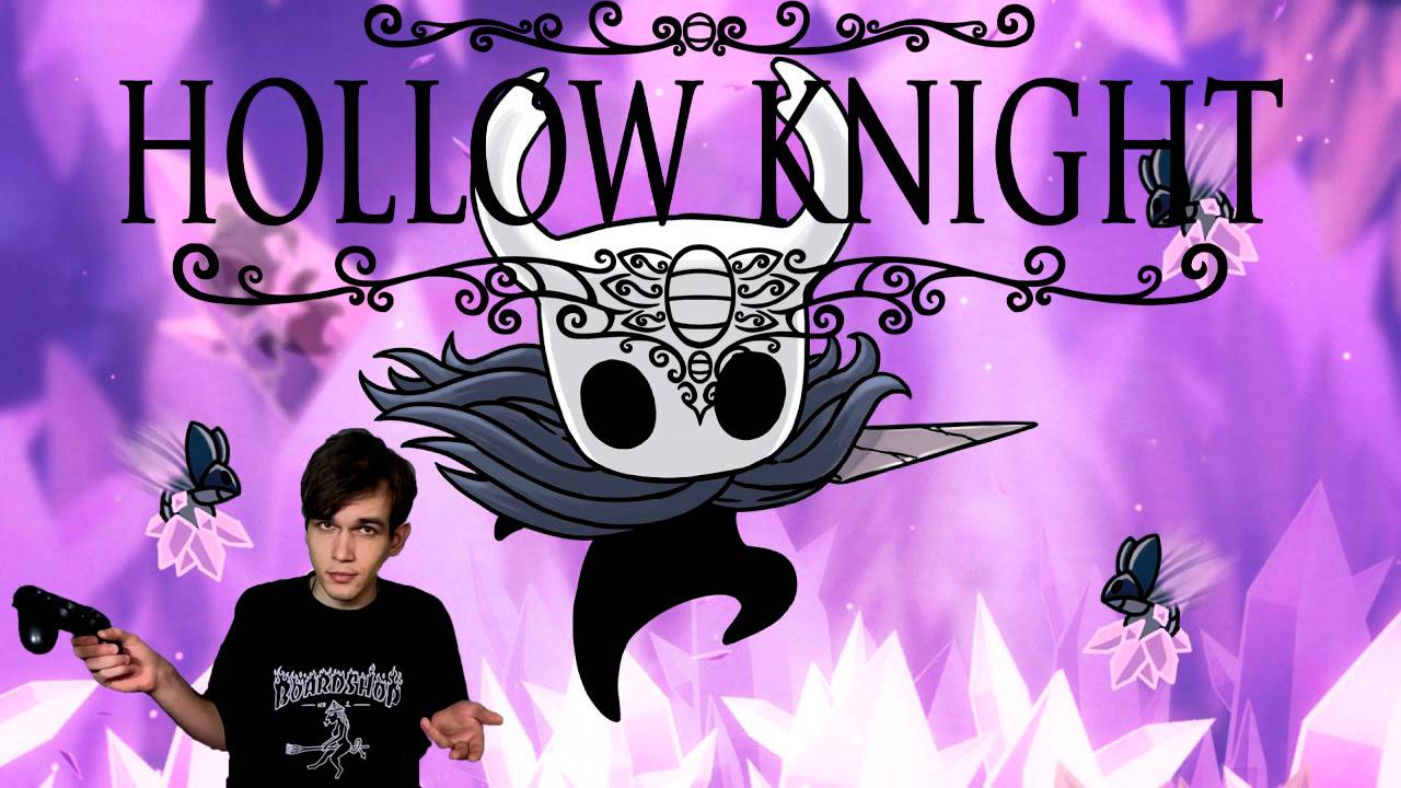 Прохождение HollowKnight. Часть 5. Земли упокоения и Кристальный пик.