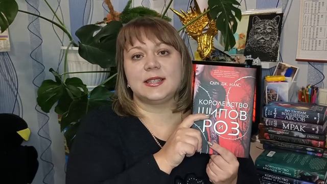 Прочитанное сентябрь октябрь