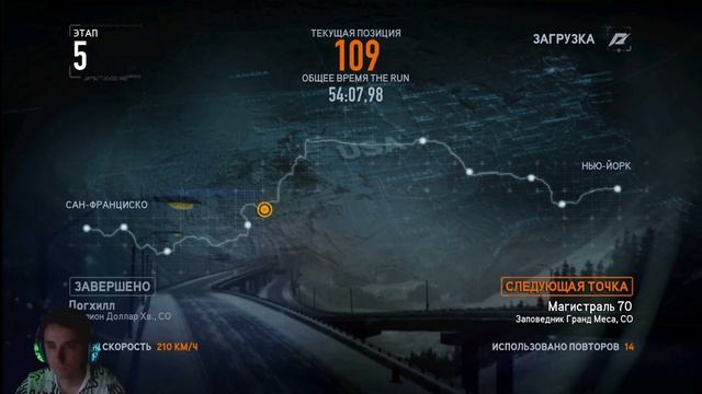 #2 NFS THE RUN [4K] | Прохождение с HOAX_PC | NEED FOR SPEED