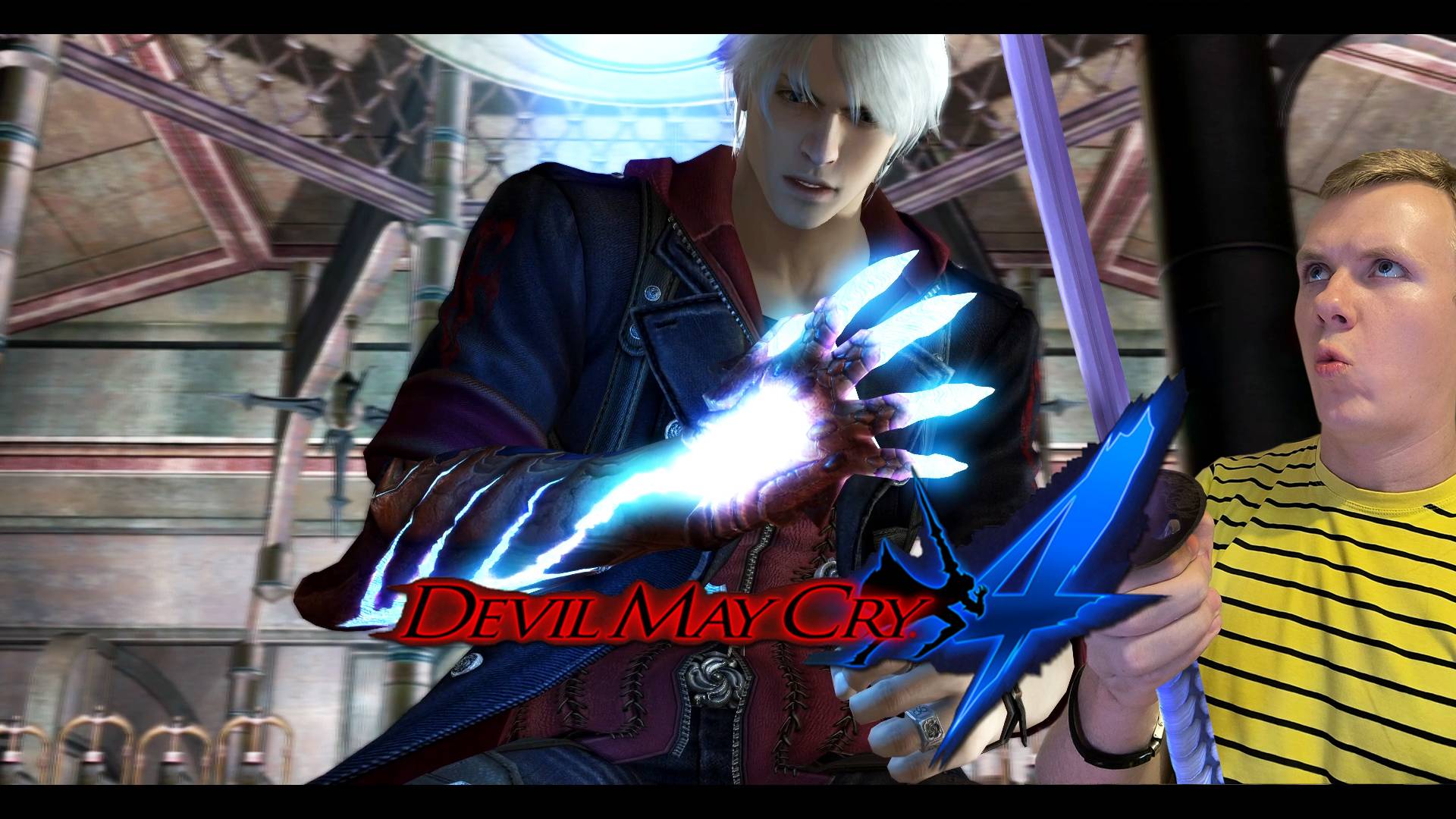 Обретение силы ► Devil May Cry 4 Special Edition #4