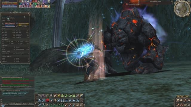 Lineage 2 Freya: Рейдовый Босс "Раскаленный Голем" 44 ур.(Raid Boss Flamestone Golem 44 Lvl)