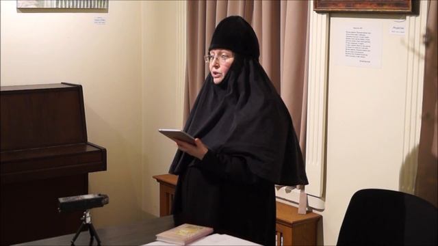Поэтический вечер монахини Амвросии (Хромовой) "День седьмой".