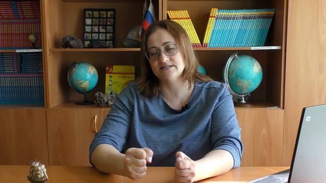 Введение в курс