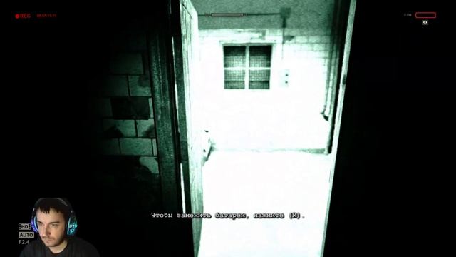 OUTLAST [4K] | Прохождение #4 | СЛЕДУЙ ЗА КРОВЬЮ | HOAX_PC