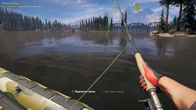Far Cry 5 Я РЫБАЧУ С ЛОДКИ