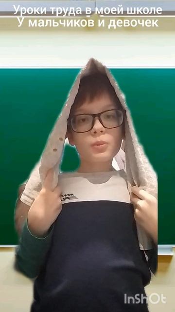 ХАХАХАХ, а у вас также?