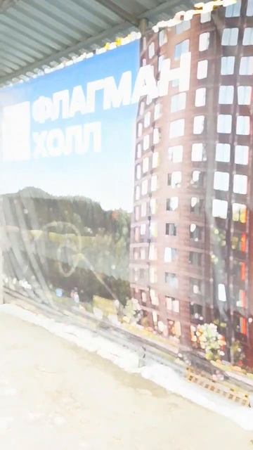 Ход строительства дома в мкр. Весенний - ЖК Флагман Холл. Первомайский район.