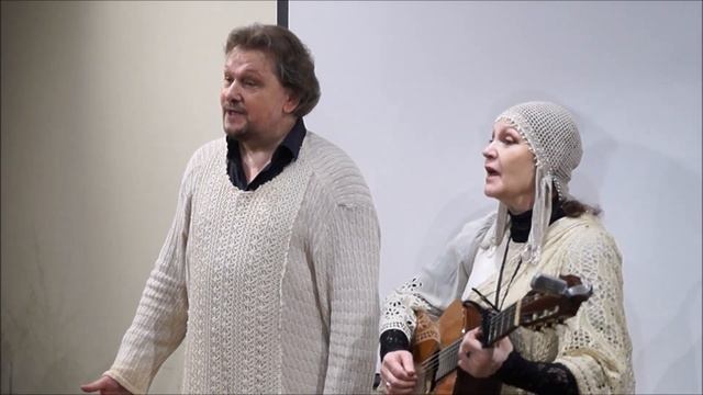 Музыкальный вечер Александра и Елены Михайловых "В минуту жизни трудную... "