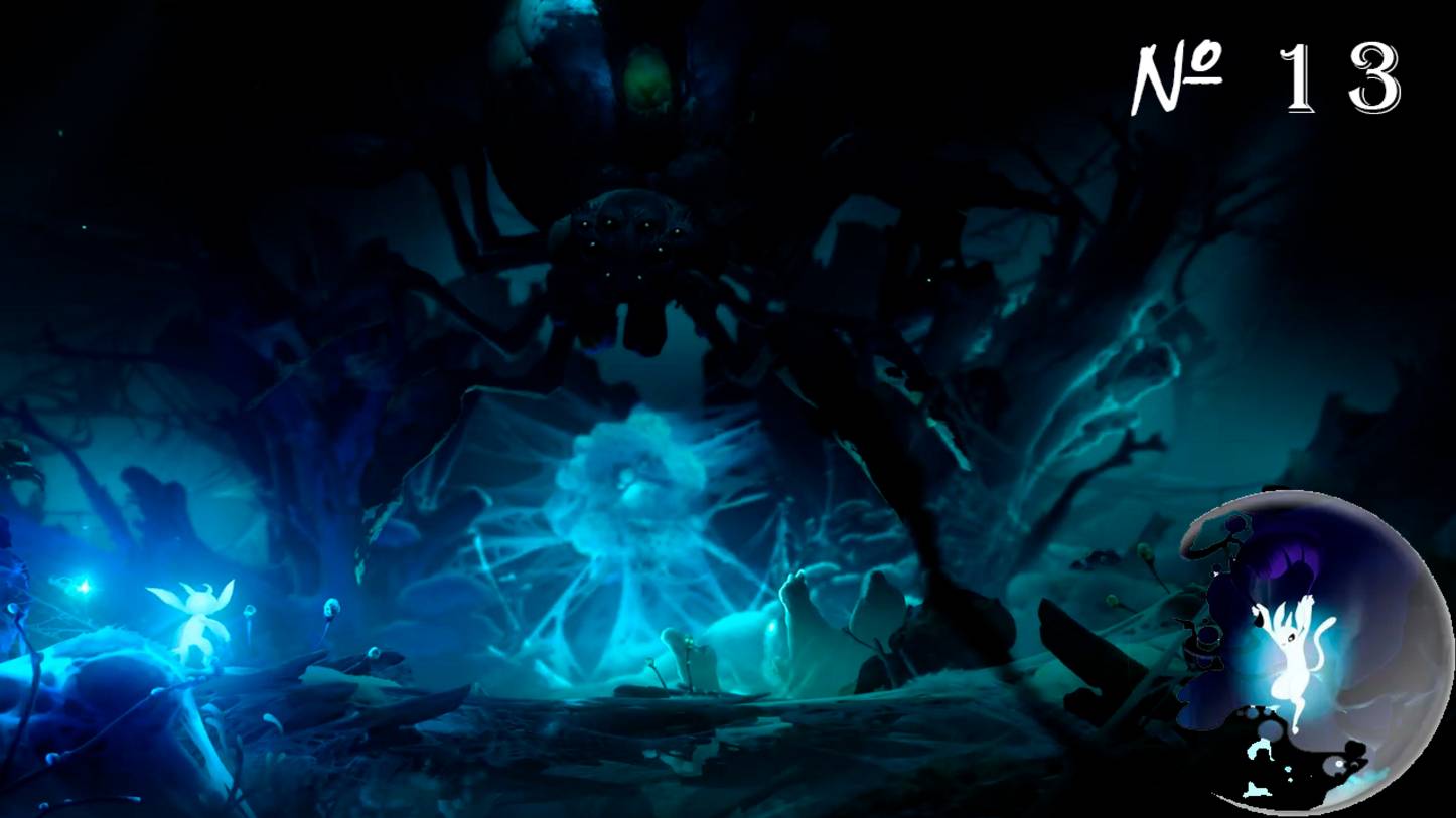 ПОБЕДА НАД ТЬМОЙ ▬ Ori and the will of the wisps № 13