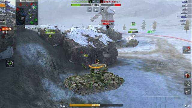 FV4005 и лихая перестрелка