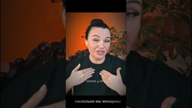 Однажды я сдалась!