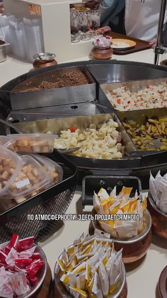 Обзор столовые, фуд корты Владивостока