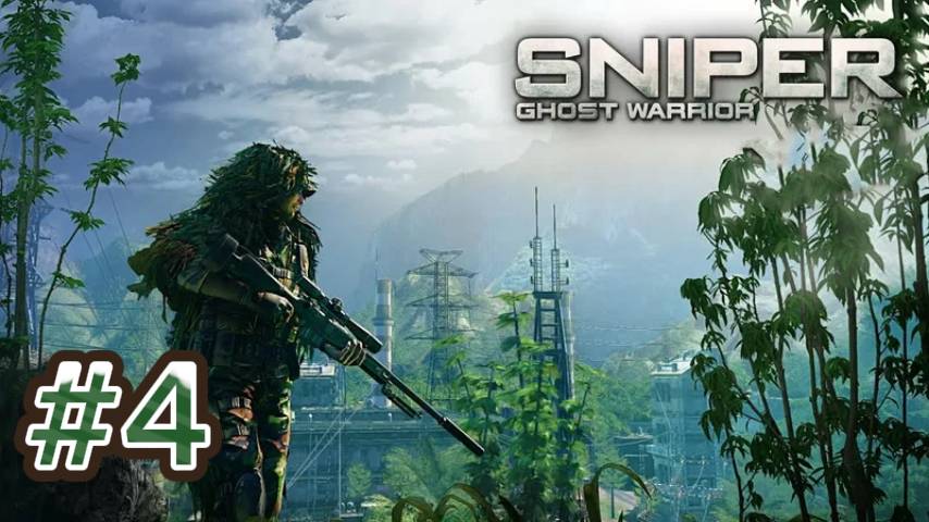 Прохождение Sniper: Ghost Warrior Часть 4 Охота началась