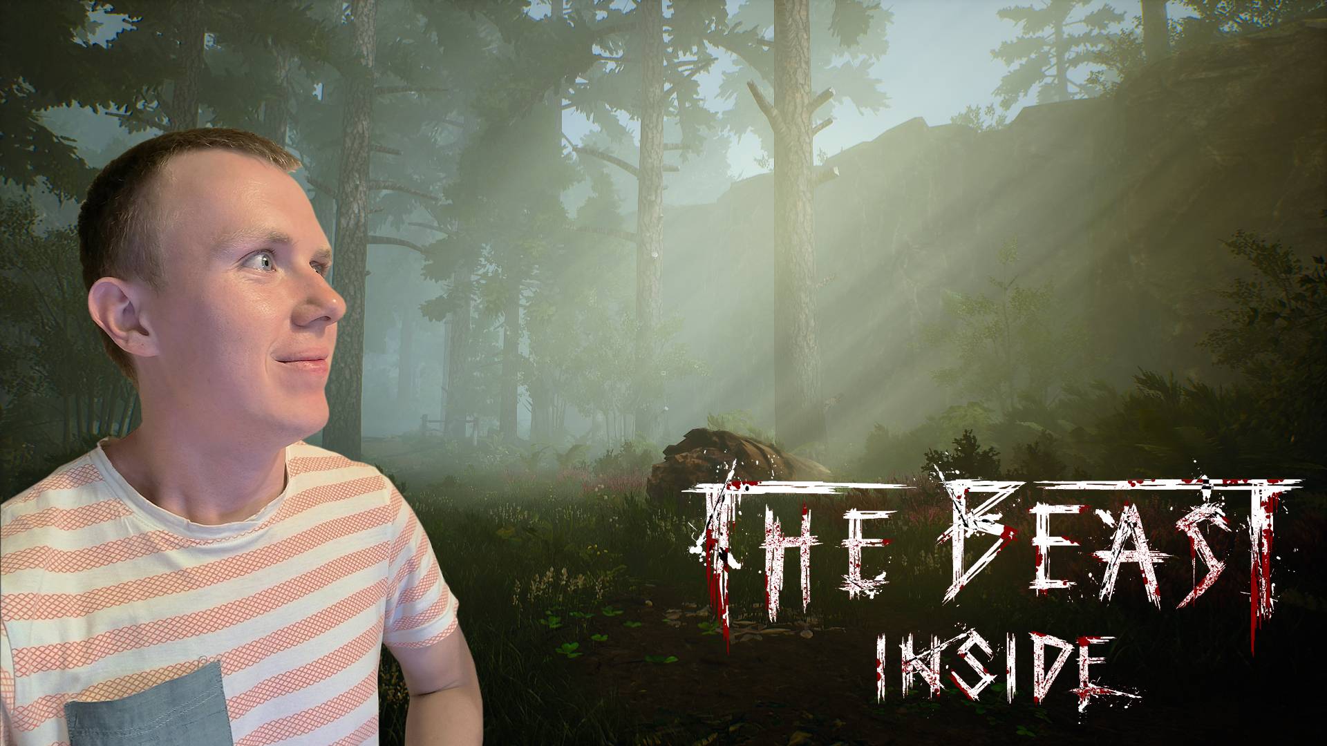 ПОТЕРЯЛСЯ В ЛЕСУ ► The Beast Inside #6