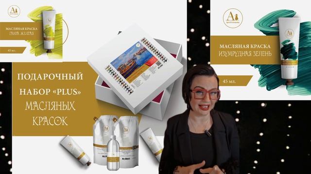 Новости ку-КУльтуры №2 с Мариной Птицыной "Новогодний выпуск"