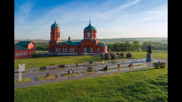 Куликово поле. Часть 7. Монастырщино.